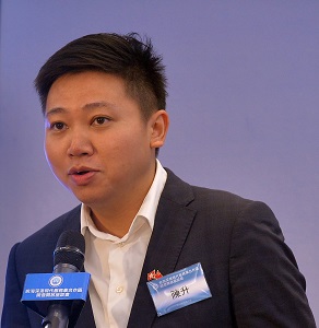 Chan_Sing – 新傳網